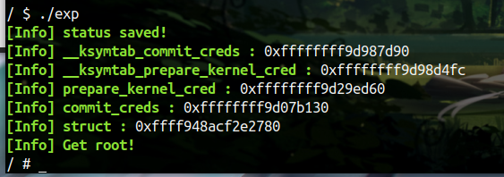 教你学内核-linux kernel ROP 下的保护绕过 | -NIYAH-